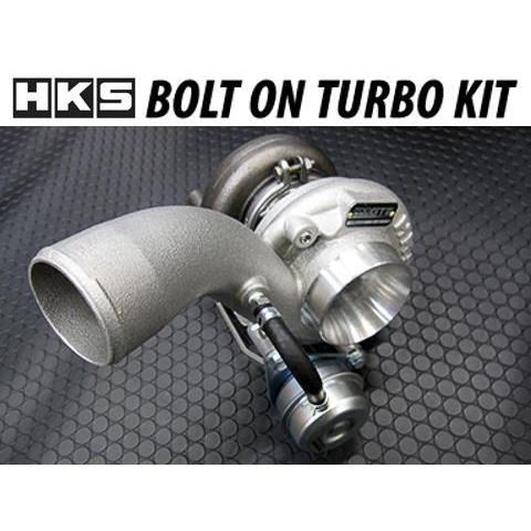 ᐉ HKS 11001-KT001 HKS GTIII RS TURBOCHARGER KIT FA20 TOYOTA GT86 SUBARU BRZ | Atomic Shop